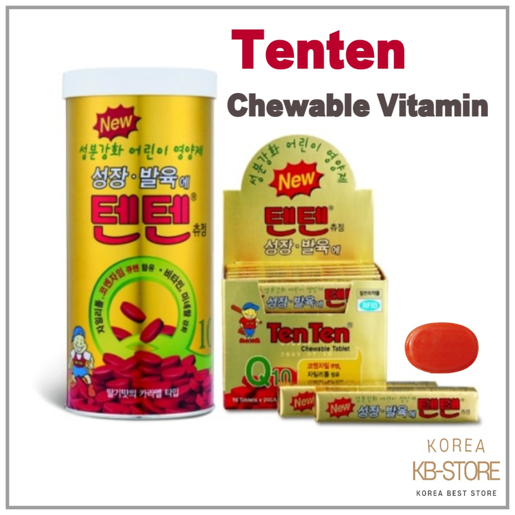 [Tenten Vitamin] Chewable Tablet 120pcs/ Korea Kids Multi Vitamin Gummy ...