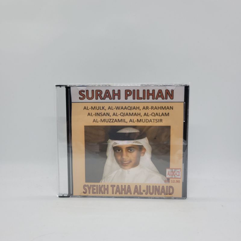 📀CD📀 AUDIO SURAH PILIHAN (SHEIKH MOHD TOHA ) | Shopee Malaysia