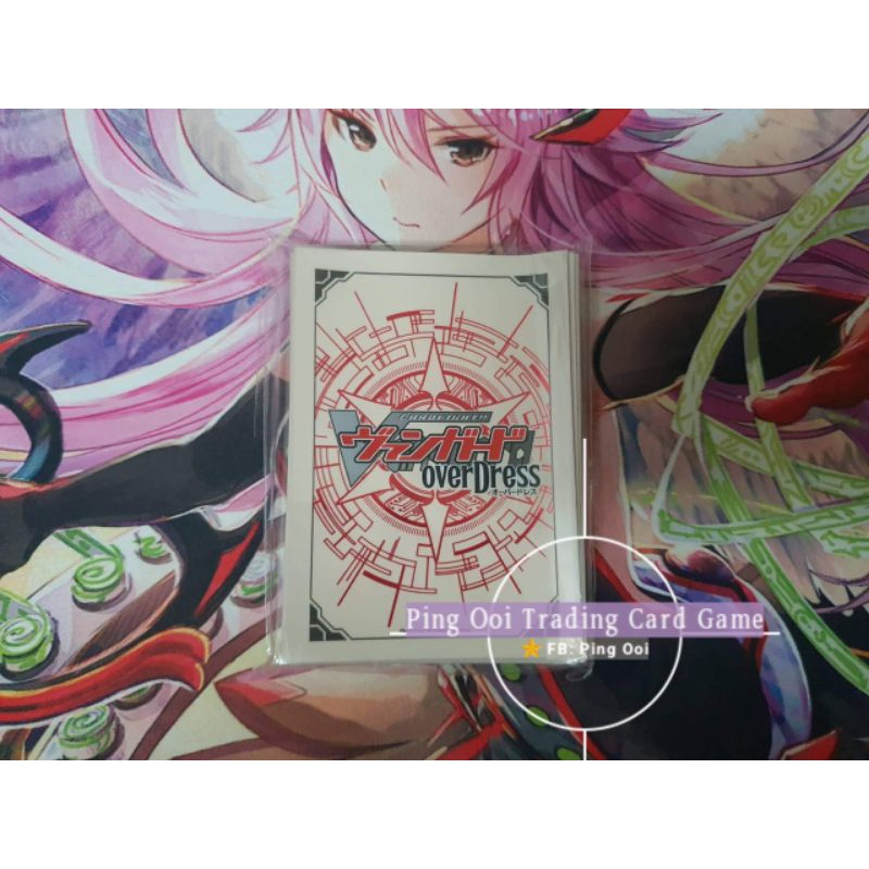 Cardfight Vanguard overDress Card Sleeve (53pcs) | Shopee Malaysia