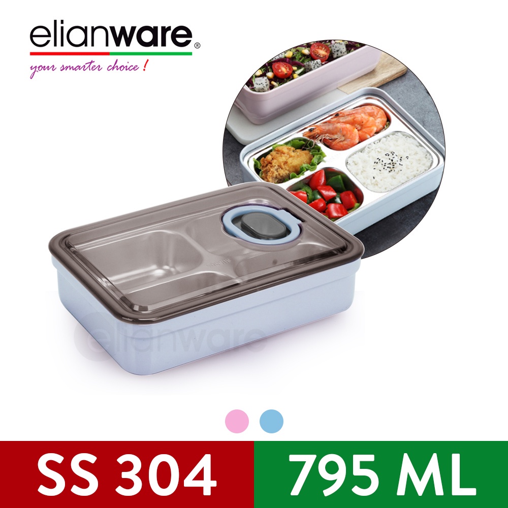 Elianware High Quality Stainless Steel 3/4 compartments Bento Lunch Box ...