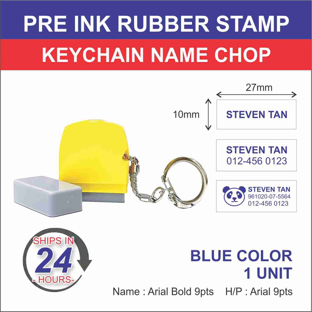Mini Stamp Chop / Pre Ink Rubber Stamp / Self Ink Rubber Stamp ...