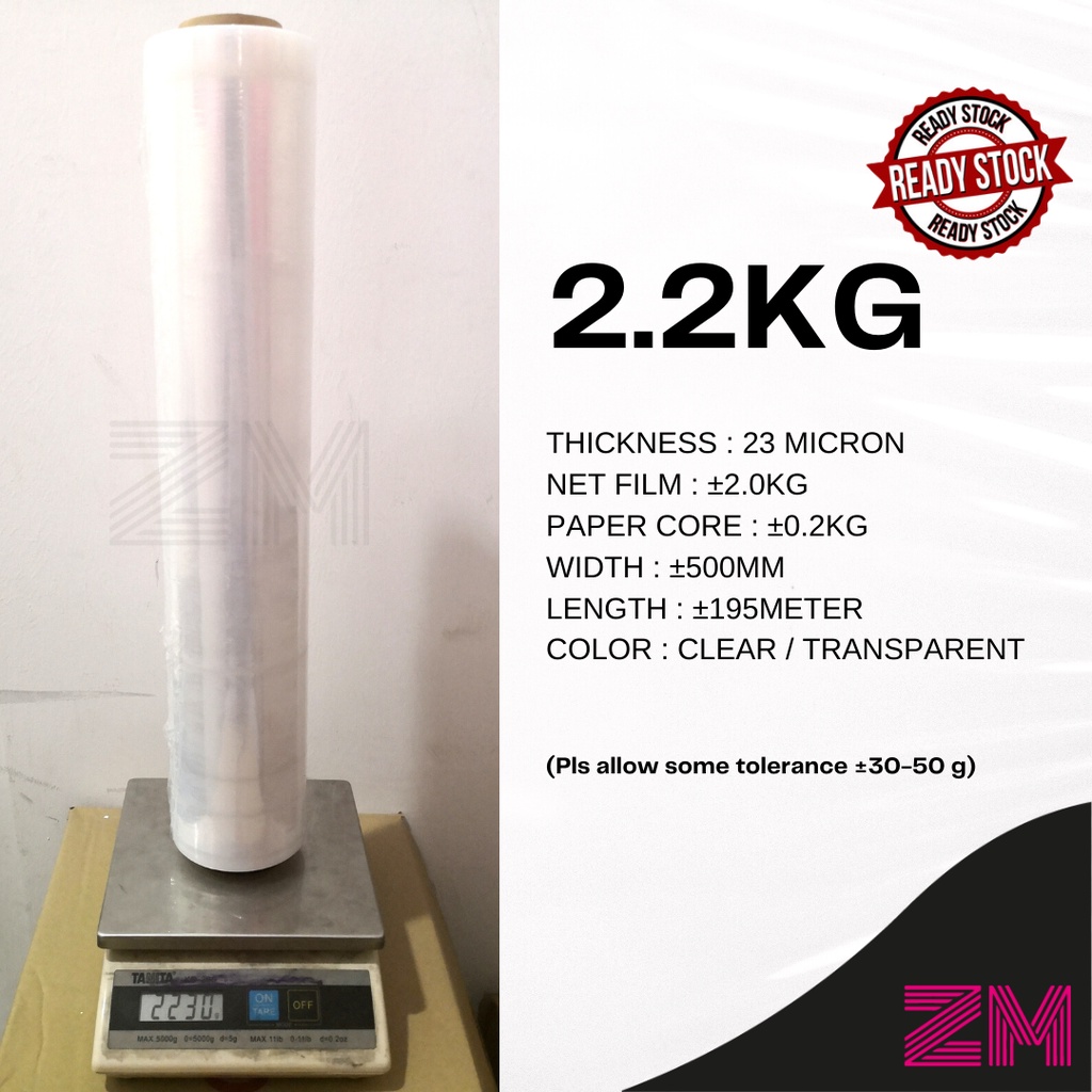 500mm Stretch Film Clear Black 2.2kg 2kg /23 micron 30 micron/Shrink ...