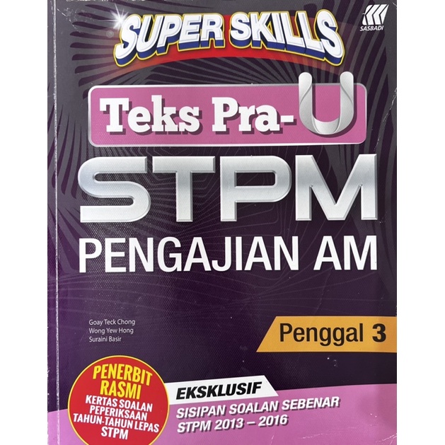 SASBADI Super Skills Teks Pra-U STPM PENGAJIAN AM Penggal 3 | Shopee ...