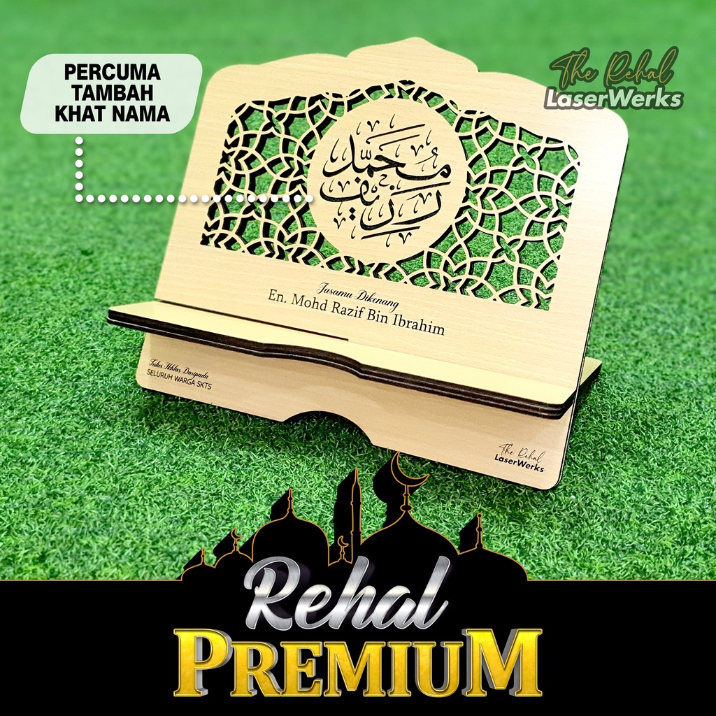 REHAL PREMIUM GIFT CUSTOM KHAT NAMA HANTARAN HADIAH BERSARA PENCEN ...