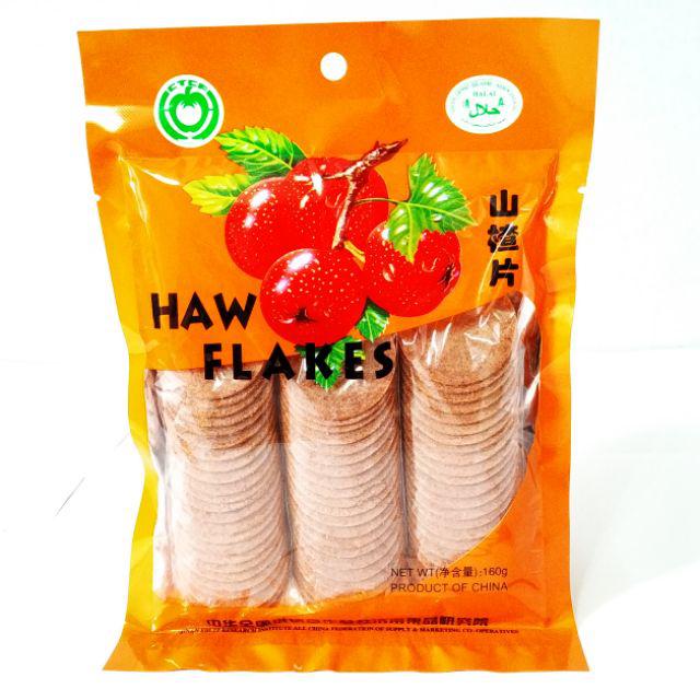 Haw Flakes / Haw Ball / Haw Jelly 160g 山楂片 | Shopee Malaysia