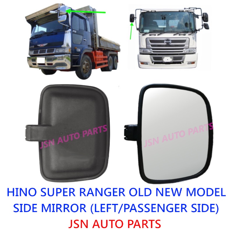 HINO SUPER RANGER OLD NEW MODEL SIDE MIRROR CERMIN SISI 后视镜 1672 1673 ...