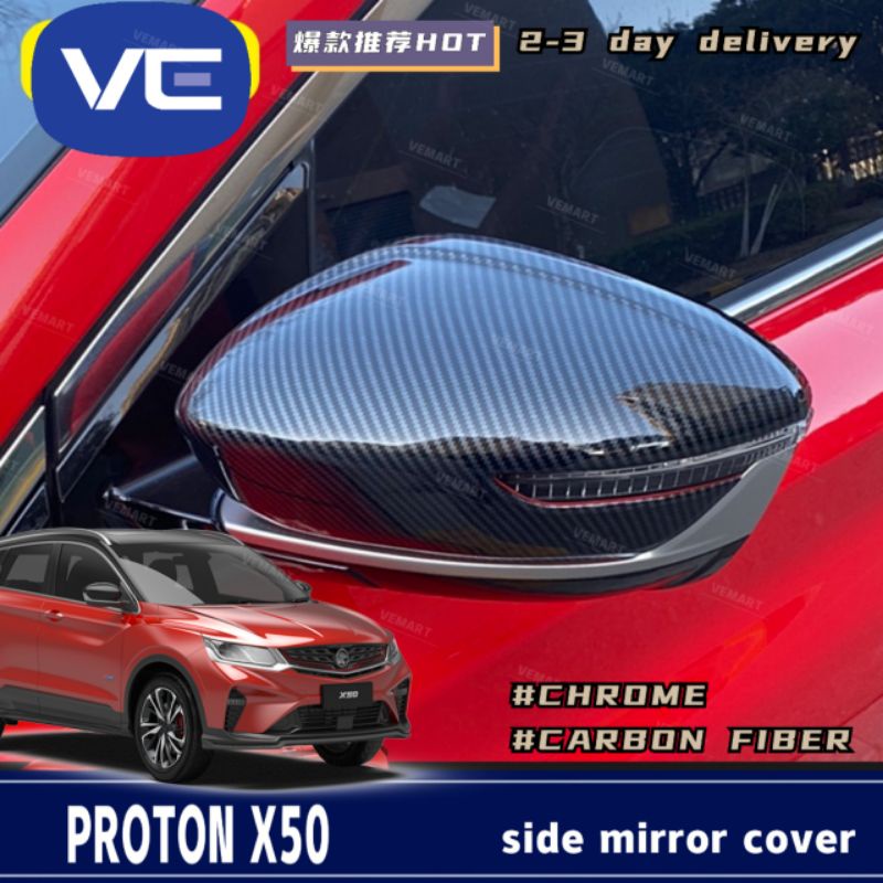 Vemart proton X50 accessories car side mirror cover Chrome carbon fiber ...