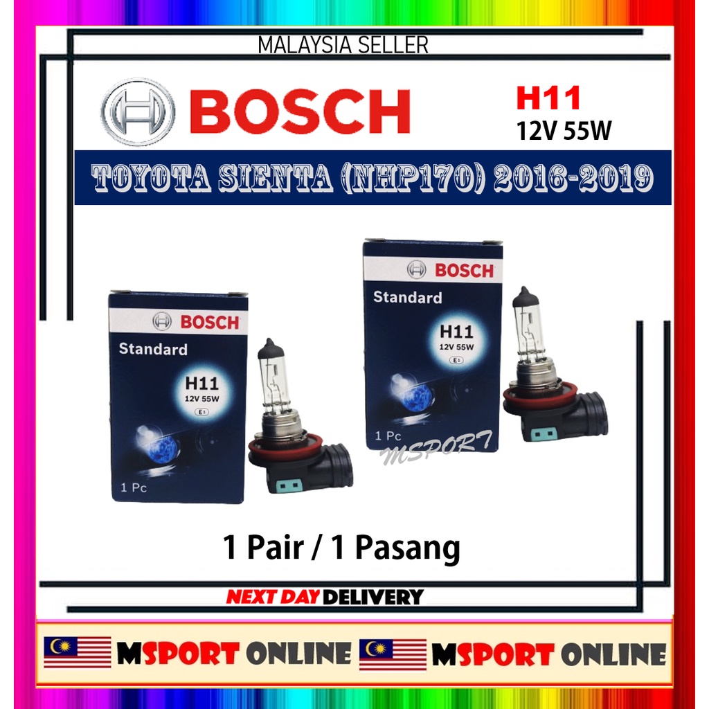 (2 PCS) Bosch Headlamp HeadLight H11 Light Bulbs for Mazda 6, year 2014 ...