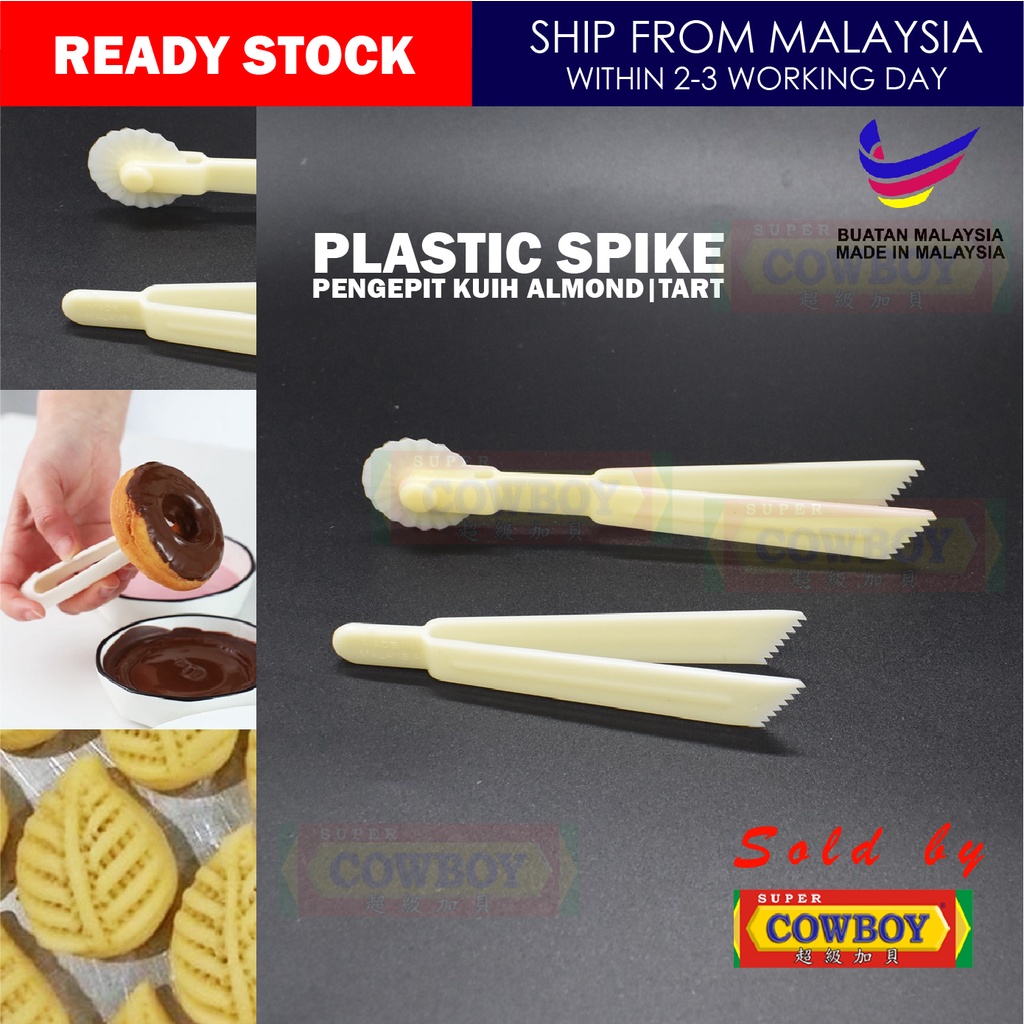 Plastic Spike / Penyepit Kuih Tart Daun / Acuan Raya Tat Nenas / Gelek ...