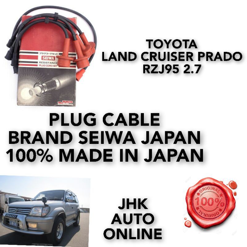 TOYOTA LAND CUISER PRADO RZJ95 2.7 PLUG CABLE BRAND SEIWA JAPAN ...