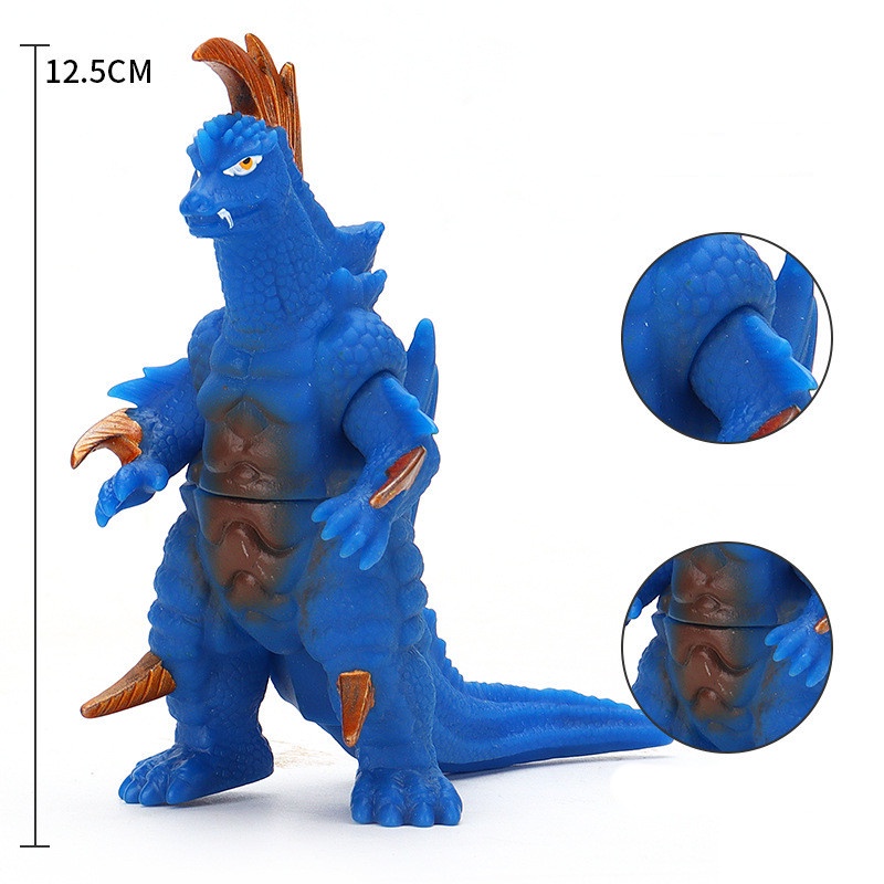 BANDAI Ultraman Monster Action Figures Soft Plastic Godzilla Pigmon ...