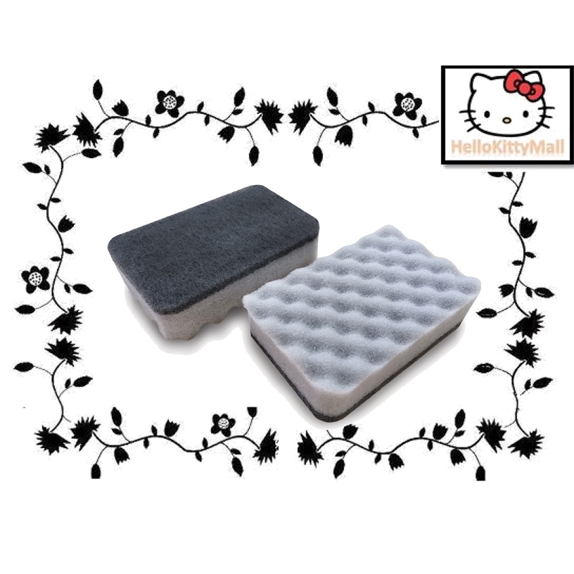 Cosway Antibacterial Non-Scratch Sponge (Pack of 2) | Shopee Malaysia
