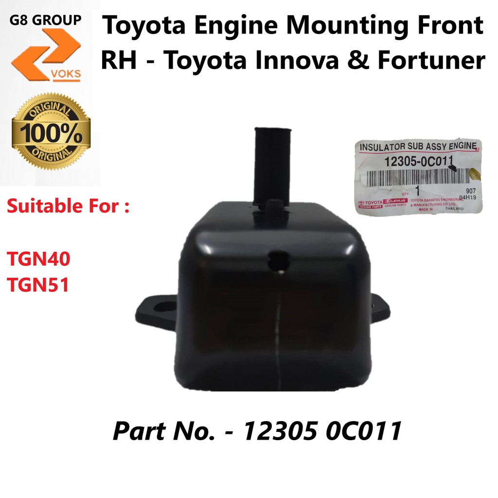 Toyota Engine Mounting Front RH - Toyota Innova & Fortuner ( 12305 ...