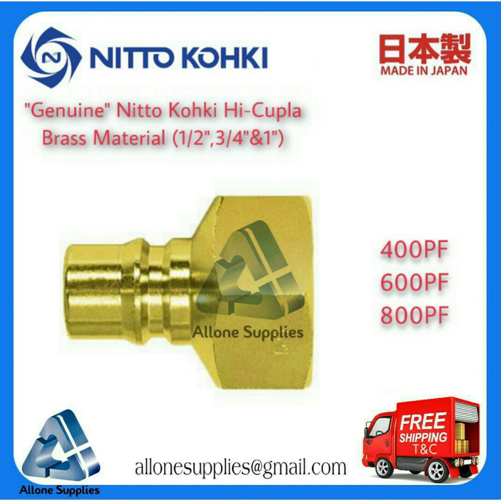 "Original" Nitto Kohki Hi Cupla Large Flow Type Brass Socket and Plug ...