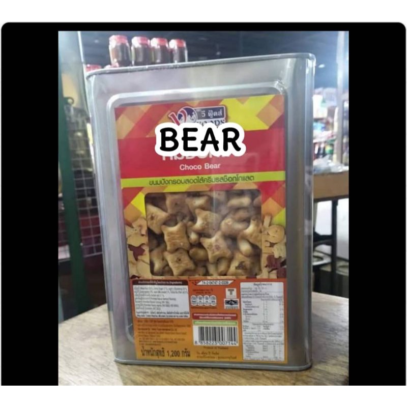 Biskut Tin VFOODS[1KG DALAM TIN & 500G-TIMBANG/REPACK] READY STOCK DARI ...