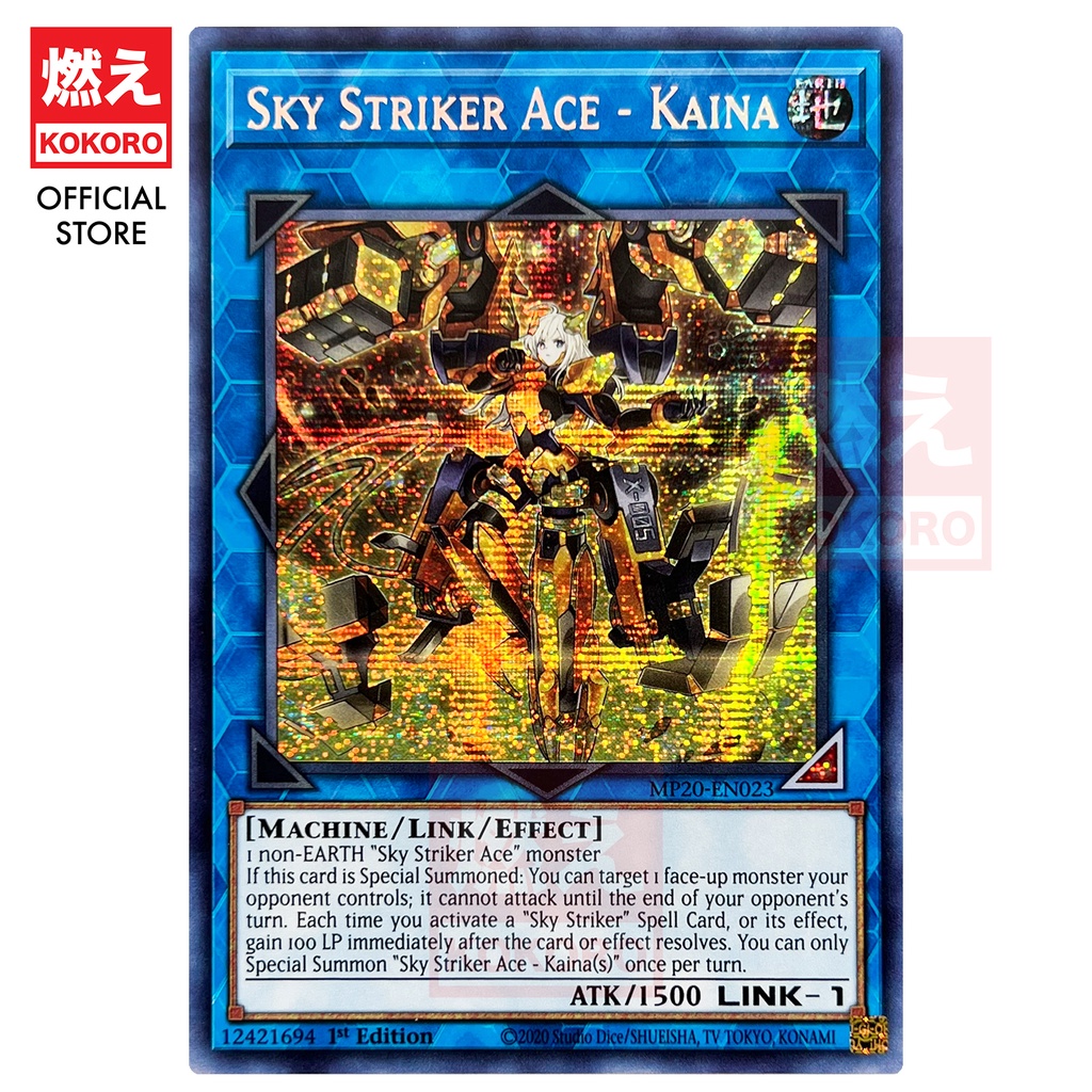 YUGIOH CARD Sky Striker Ace - Kaina 闪刀姬-魁奈 MP20-EN023 SAST-JP055 SCR [KOKORO 游戏王] [机械] [地 ...
