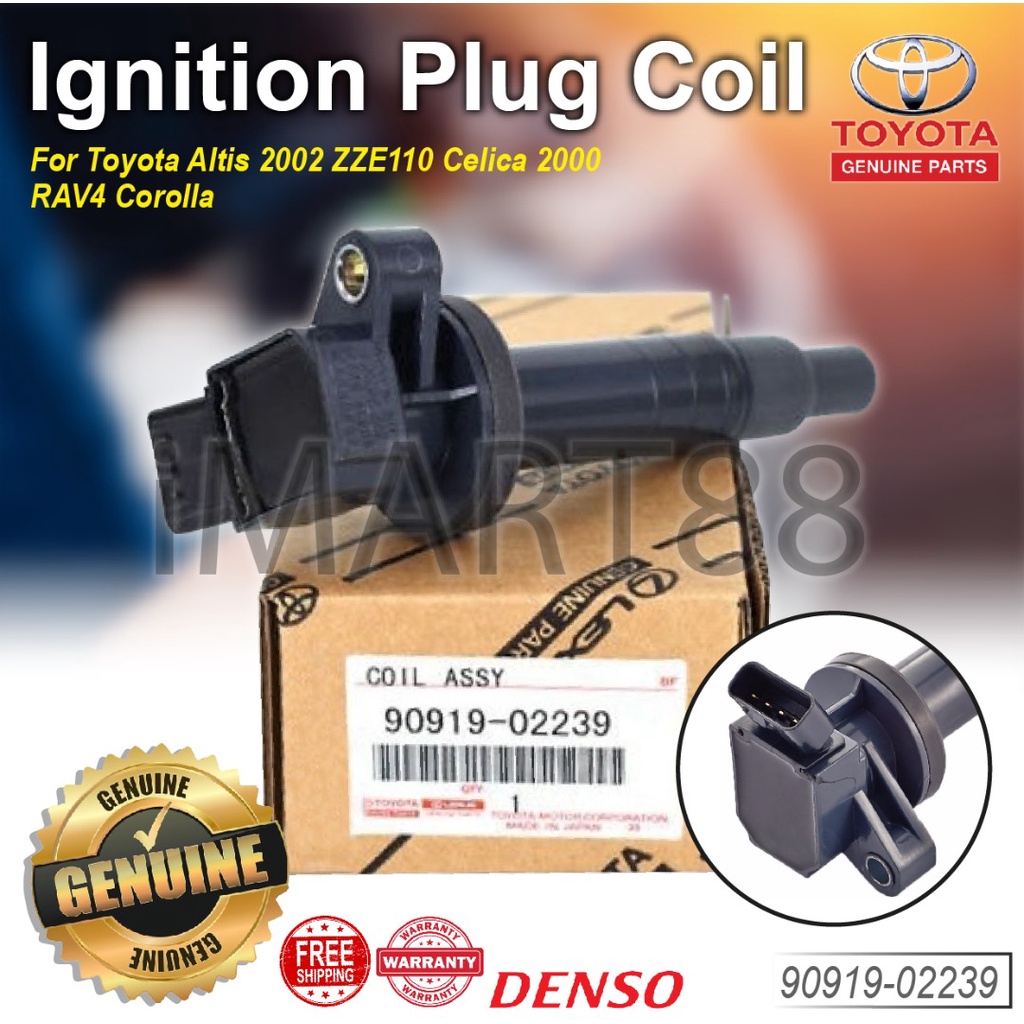 Original Toyota Altis Old 2002-2008 ZZE110 ZZE121 ZZE122 Celica 2000 ...