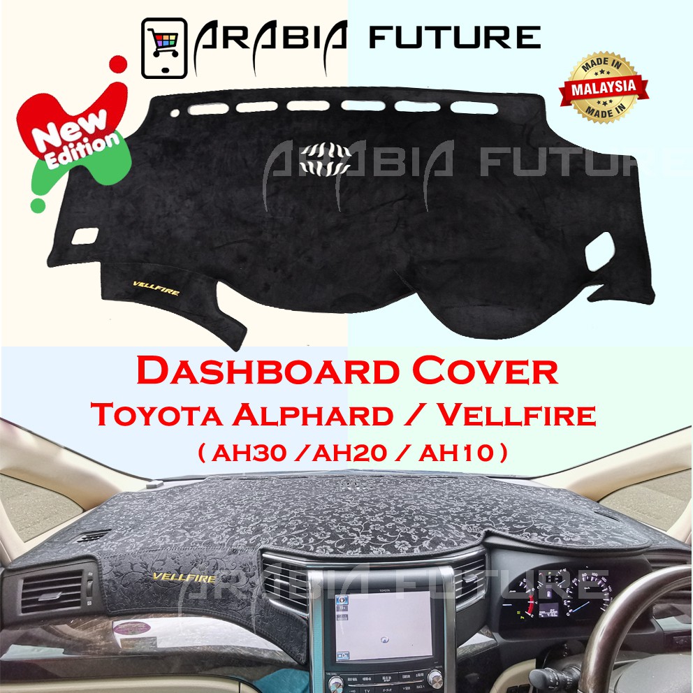 Toyota Alphard Vellfire Ah20 AH30 Dashboard Cover High Quality Custom ...
