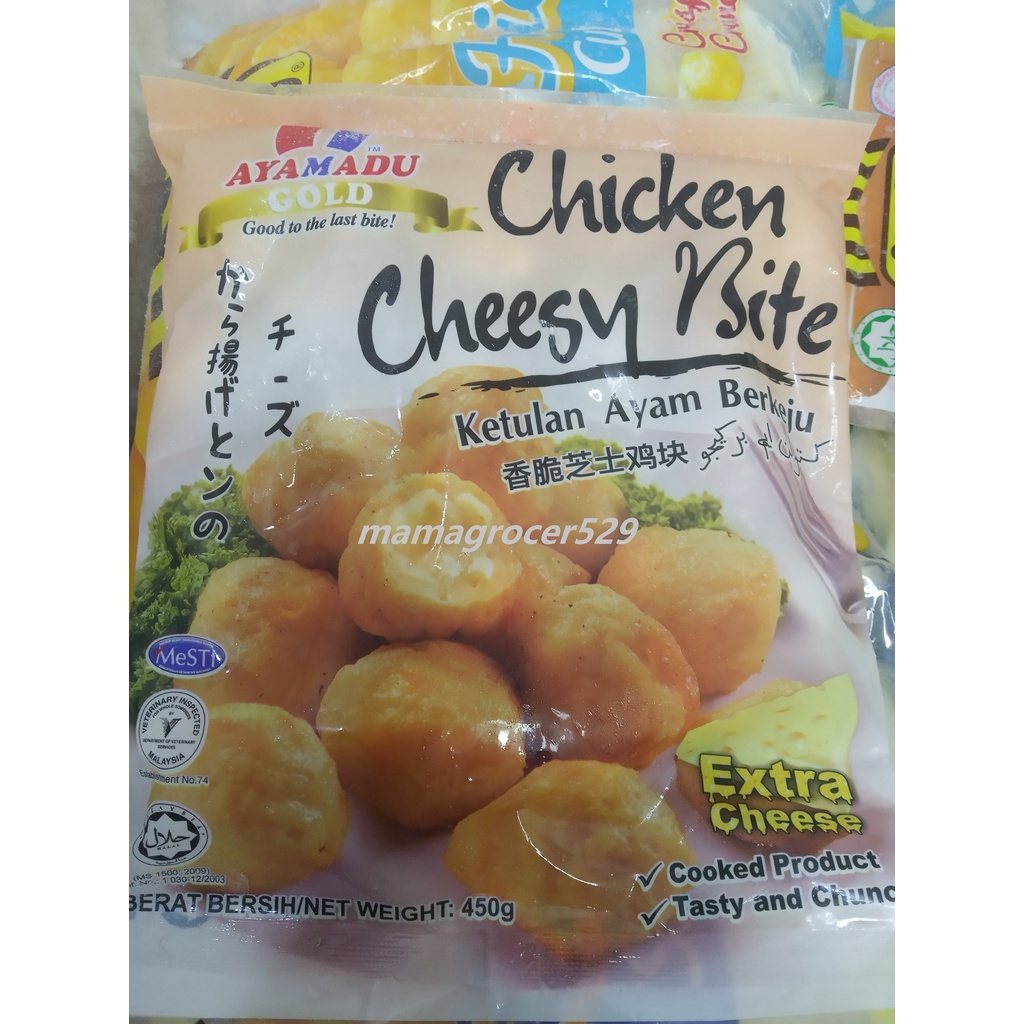 Ayamadu Chicken Cheesy Bite 500g per pack (Klang Valley Only) | Shopee ...