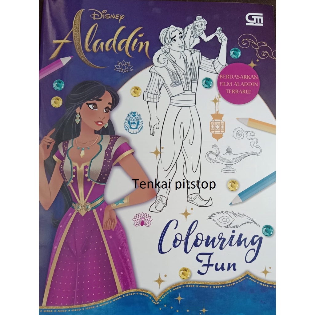 Disney Aladdin Coloring Book | Shopee Malaysia