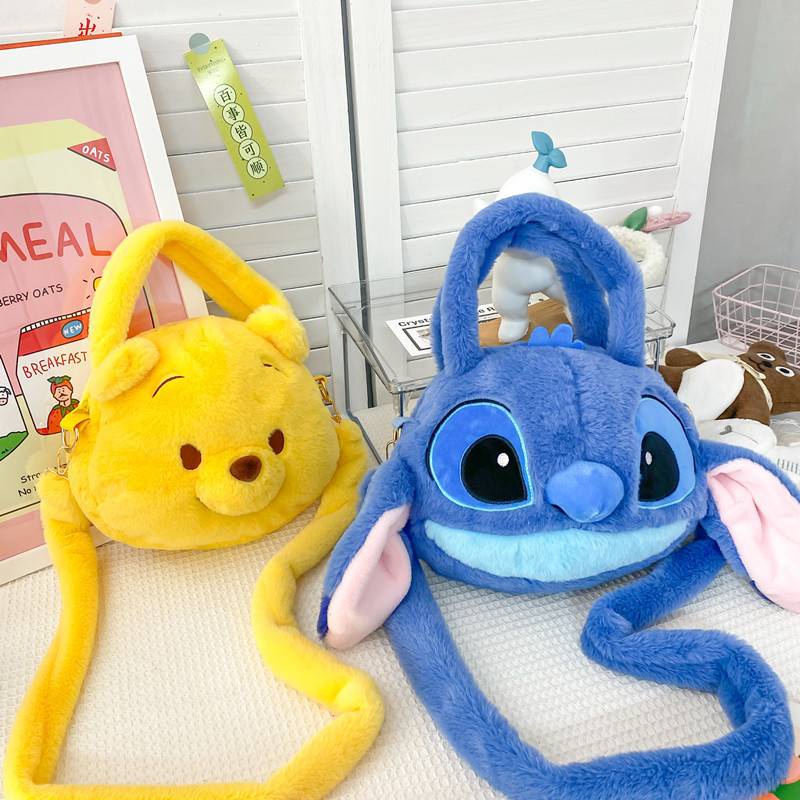 Jason Disney Winnie The Pooh Tiger Stitch Plush Bag Gift For Girlfriend ...