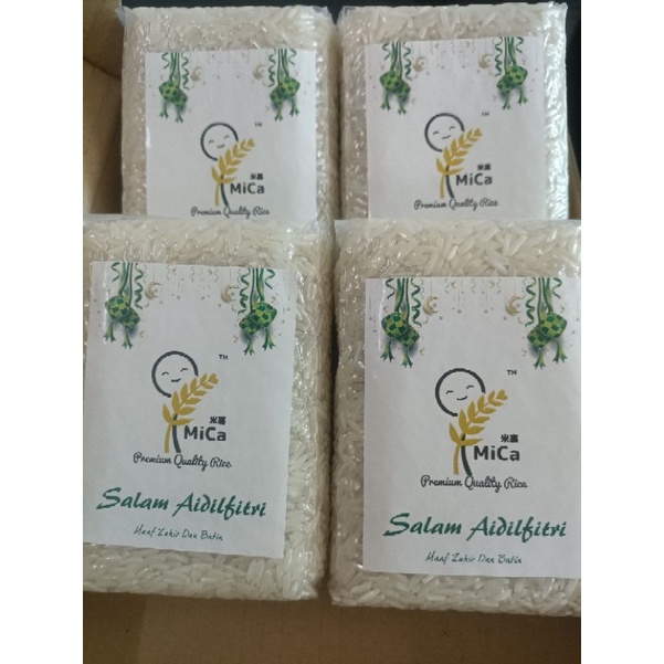 MiCa Rice Hari Raya Gift Pack 250g | Shopee Malaysia