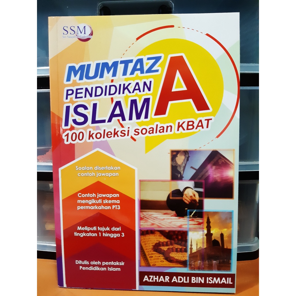 MUMTAZ PENDIDIKAN ISLAM A; 100 KOLEKSI SOALAN KBAT TING. 1-3 | Shopee ...