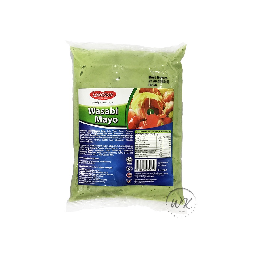Longson Wasabi Mayo HALAL 1KG 芥末美乃滋酱 | Shopee Malaysia