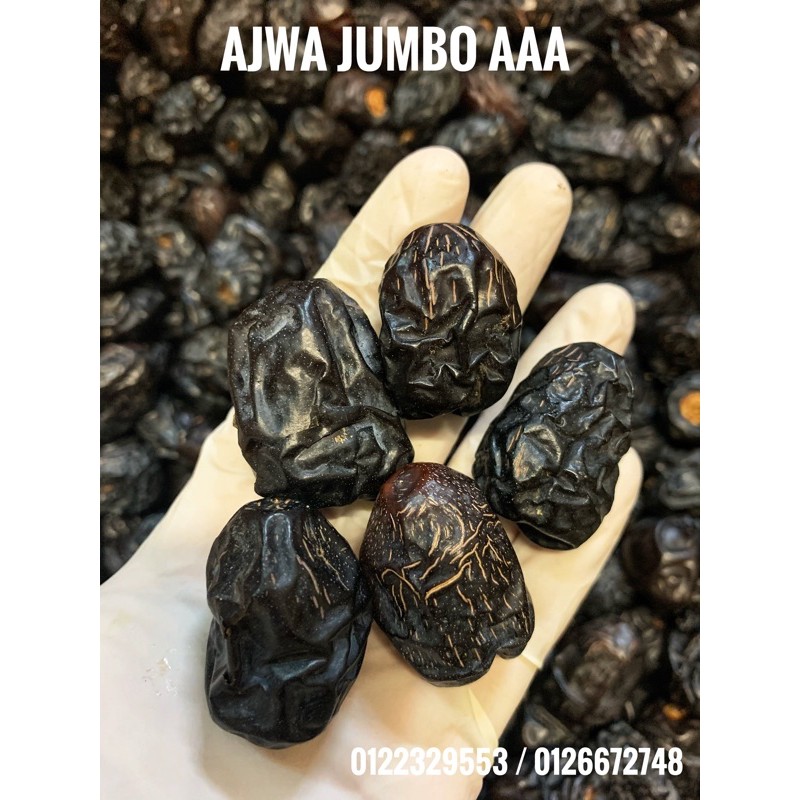 kurma ajwa jumbo No. 1 VVIP / ajwa large AAA / ajwa mix 5 kg borong ...