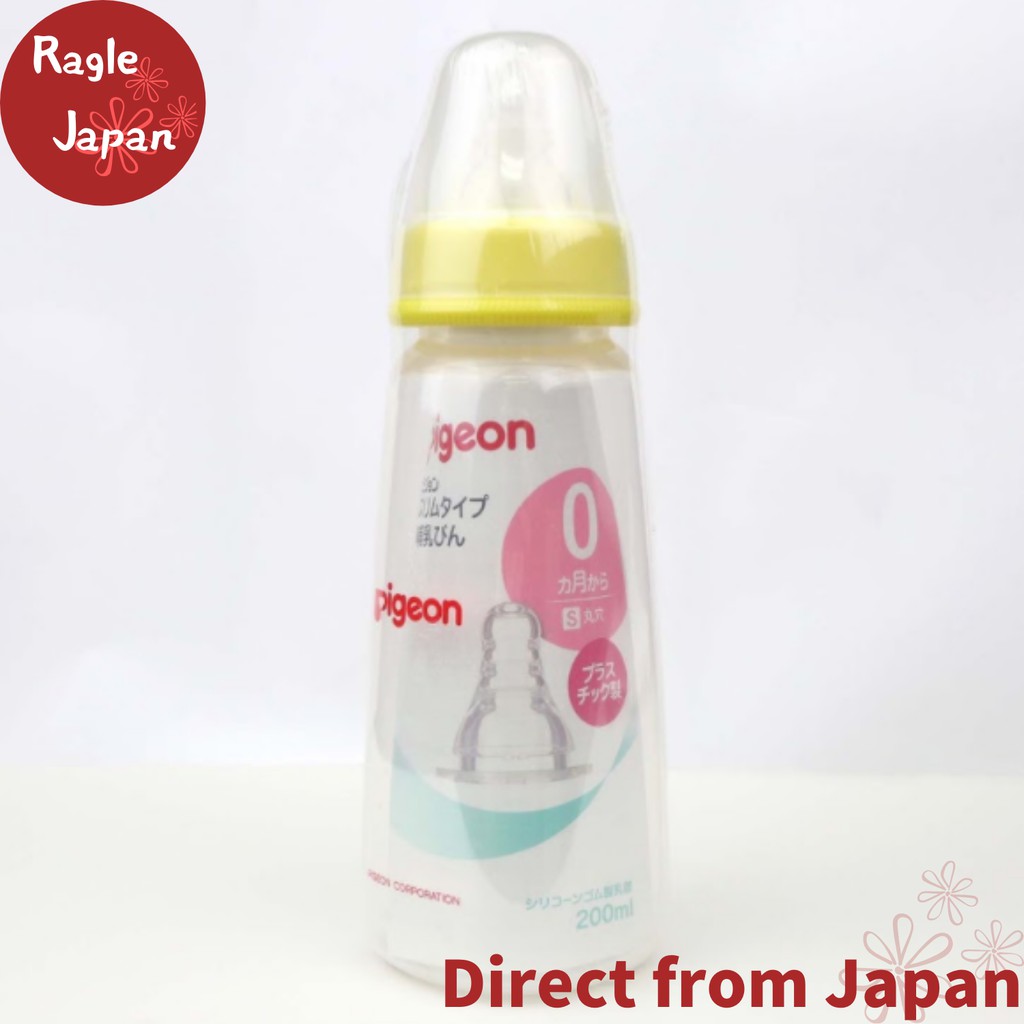 Pigeon Baby Bottle (Plastic) Slim type (200ml) | Shopee Malaysia