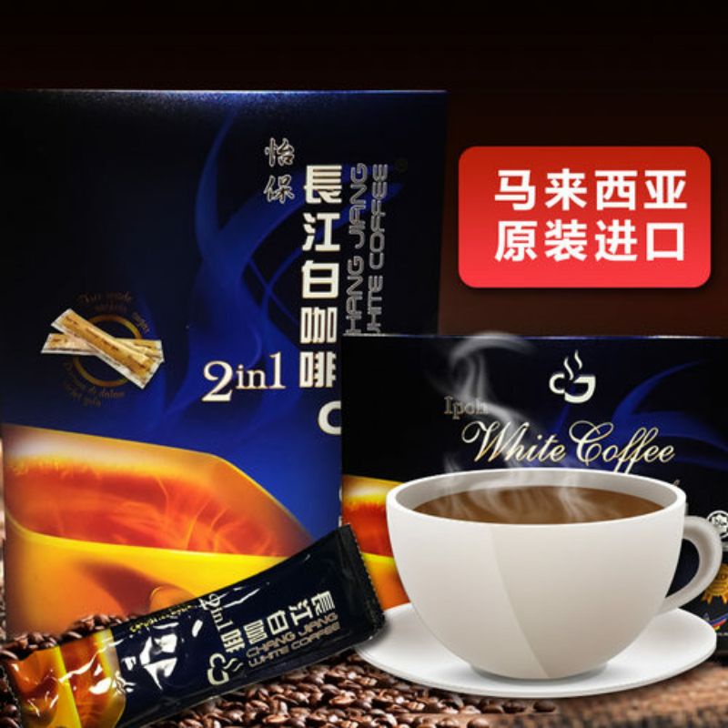 Halal*Ipoh CHANG JIANG White Coffee 2in 1/长江白咖啡 2合1*300g(30g 10's ...