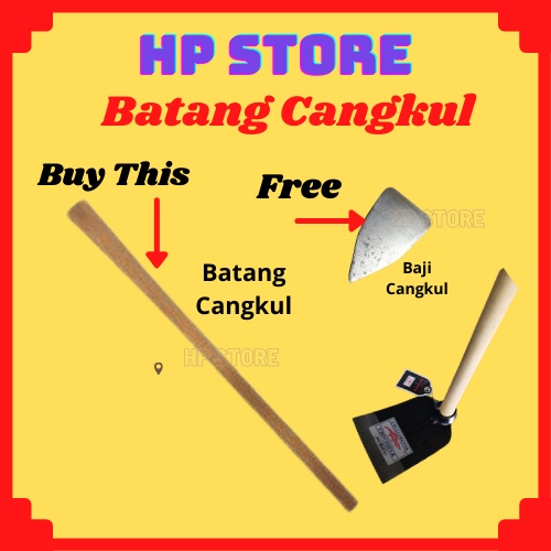 4Ft 0.8kg+- Heavy Duty Hoe Wood Handle 4 Feet Batang Cangkul Kayu Solid ...