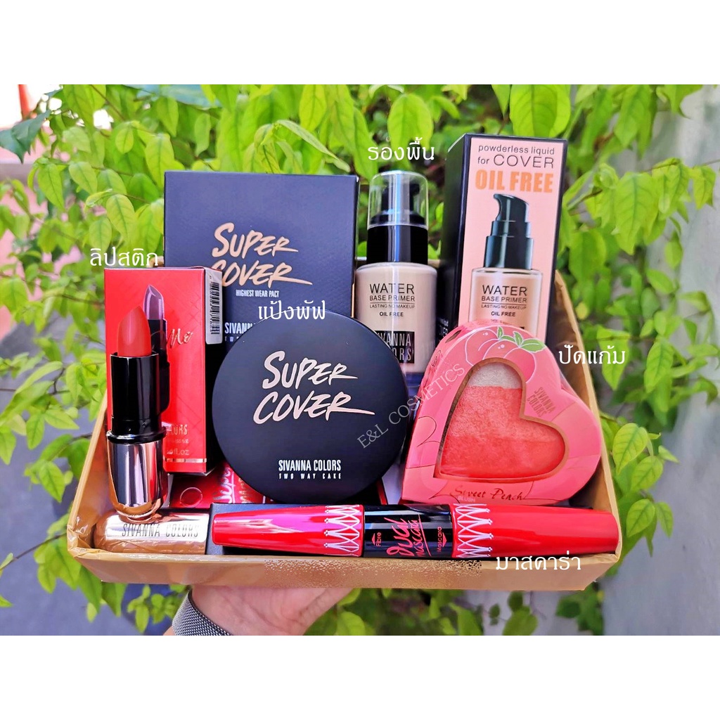 Orange Tone makeup set Sivanna Colors 1 Up To 5 Pieces complete set ...