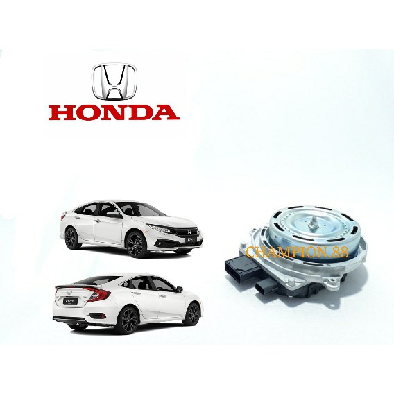 HONDA CIVIC TEA 1.8 FAN MOTOR | Shopee Malaysia