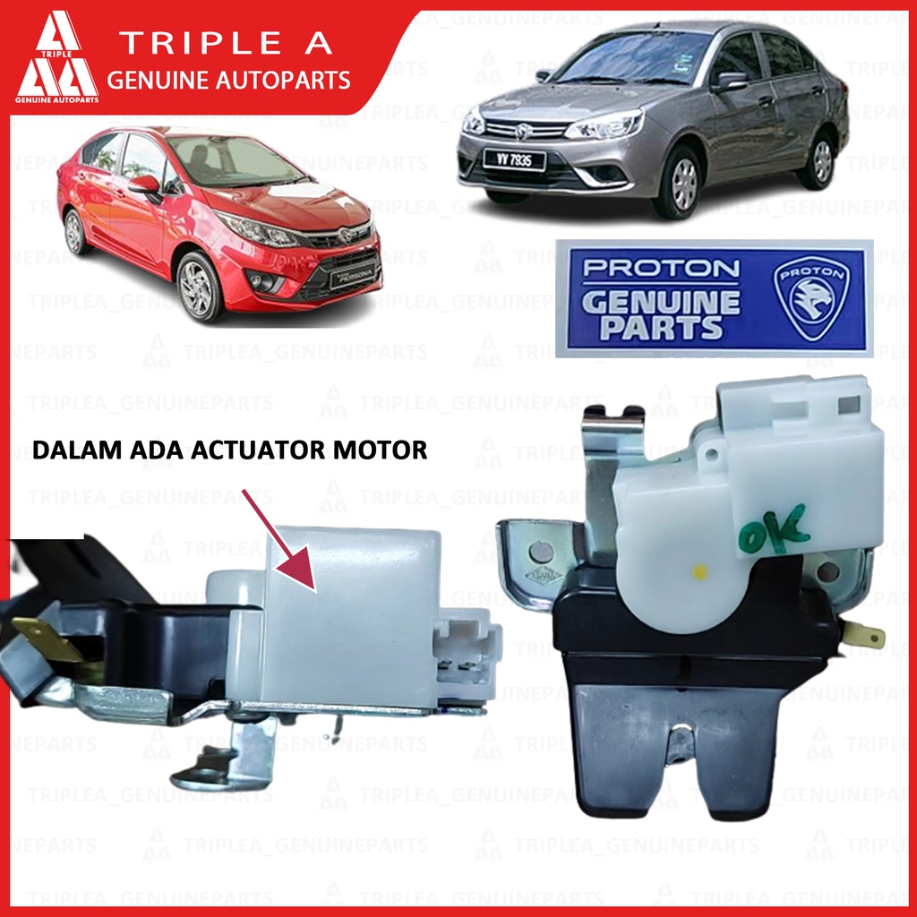 NEW SAGA PERSONA VVT Third generation (BH6; 2016) REAR BONNET LOCK BOOT ...