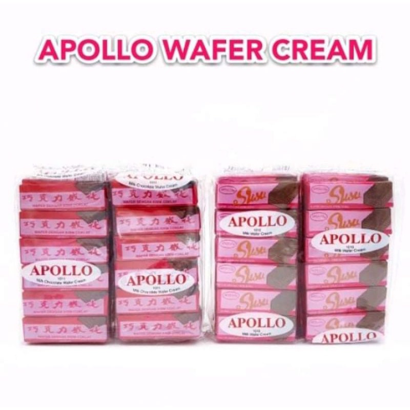 Apollo Wafers Milk & Chocolate (12's x 12g) | Shopee Malaysia