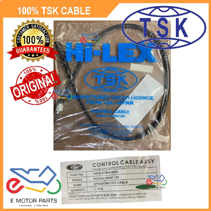 TSK CABLE HONDA WAVE 125 CHOKE CABLE SPEEDOMETER CABLE THROTTLE CABLE ...