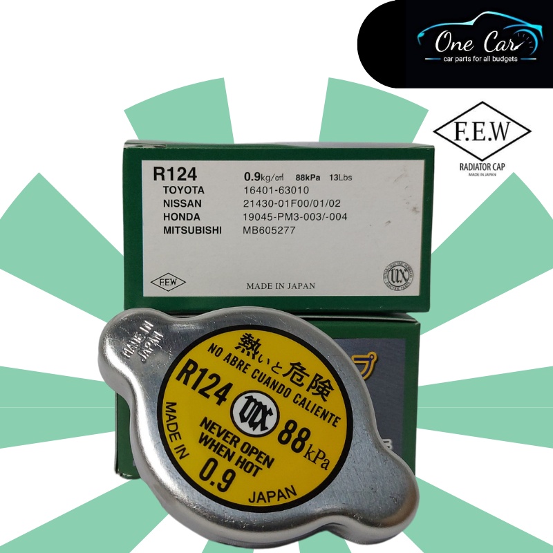 FEW Penutup Radiator / Radiator Cap R123 R124 R125 R126 R148 R117 0.9/1 ...