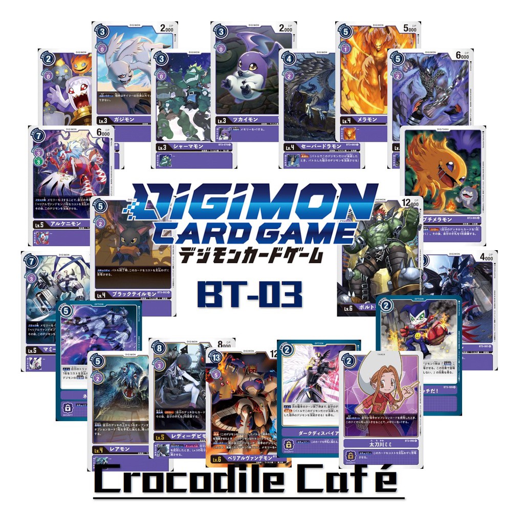 Digimon Card Game BT03/BT3 PURPLE Common/Uncommon/Rare Cards | Shopee ...