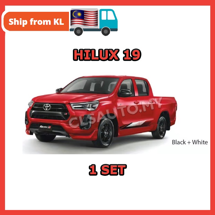TOYOTA Hilux Body Sticker Design No.19 - Car Body Sticker Side Lining ...