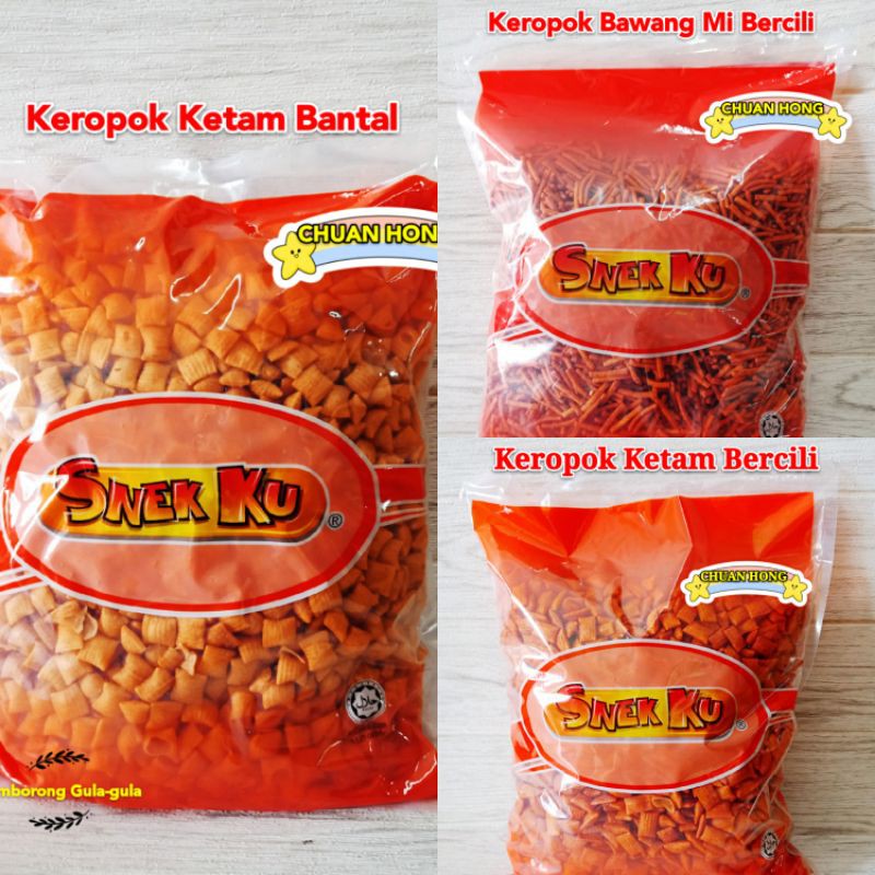 Snek Ku Biskut Bantal Perisa Ketam 2kg/Bag | Shopee Malaysia