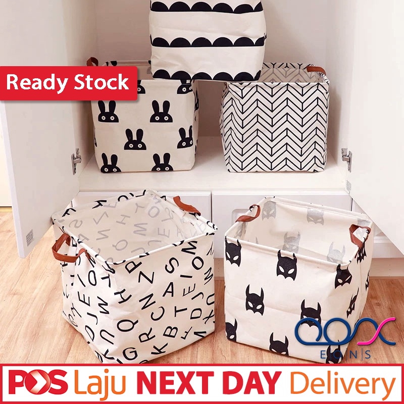 CUBIC Waterproof Folding Square Fabric Storage Basket Collapsible ...