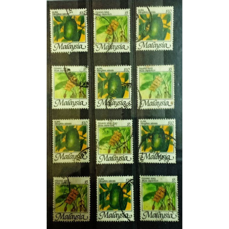 National Definitive Used Stamp: 1986 Siri Buah-Buahan Tempatan | Shopee ...