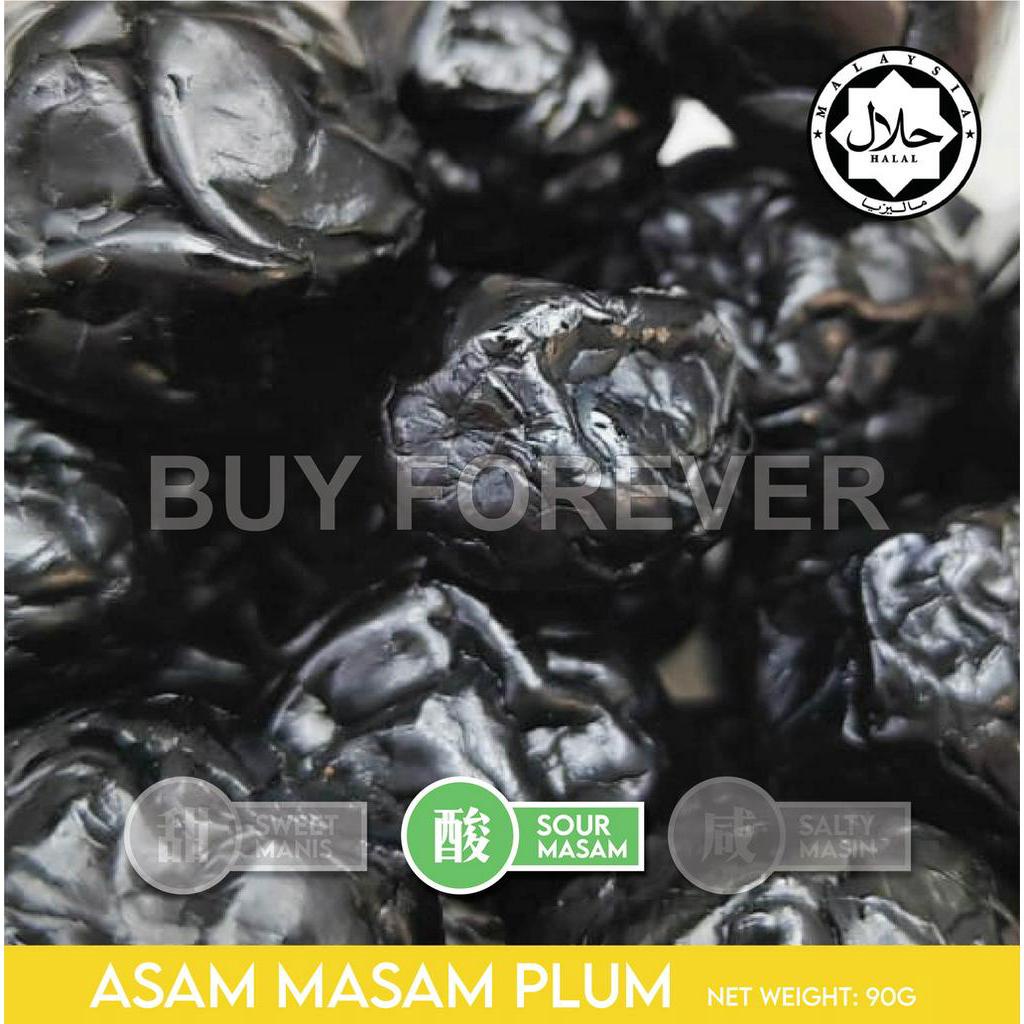 【HALAL】Sedap & Pure Asam Snacks Asam Boi / Asam Plum / Kulit Limau ...