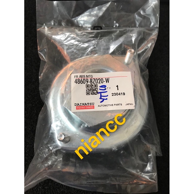 [1PC] 🔥Heavy Duty🔥Absorber Mounting Perodua Myvi, Myvi Lagi Best Set 12 ...