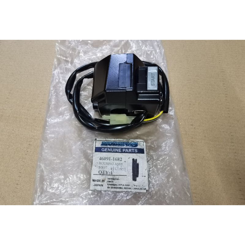 Modenas Kriss110 ( 1st model) Handle Switch NOS 46091-1682 * 100 ...