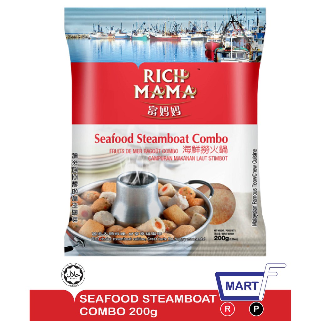 RICHMAMA Seafood Steamboat Combo 200g (Kombo Steamboat Makanan Laut ...