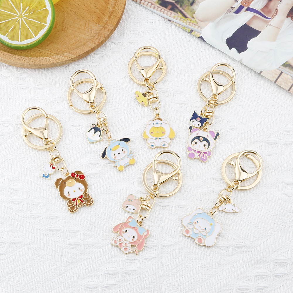 6 Styles Sanrio Yugui Dog Keychain Cartoon Cute Korean Version Couple ...