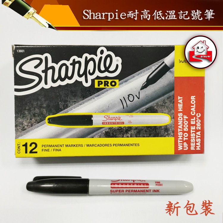 High Low Temperature Resistant Marker Sharpie Universal Pen 13601 Industrial Laboratory Special ...