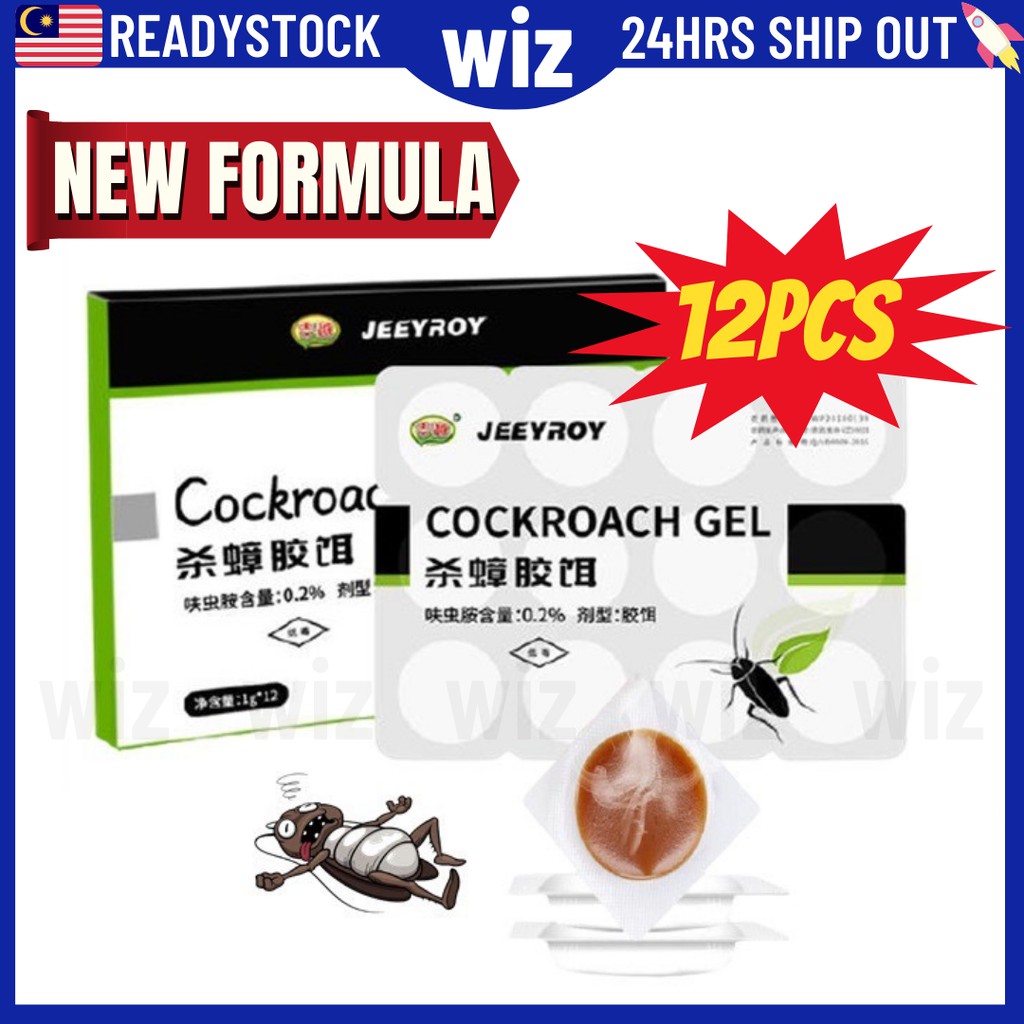 🔥 Cockroach Killer🔥 Gel Bait Terminator Pest Control 12pcs Ubat Lipas ...